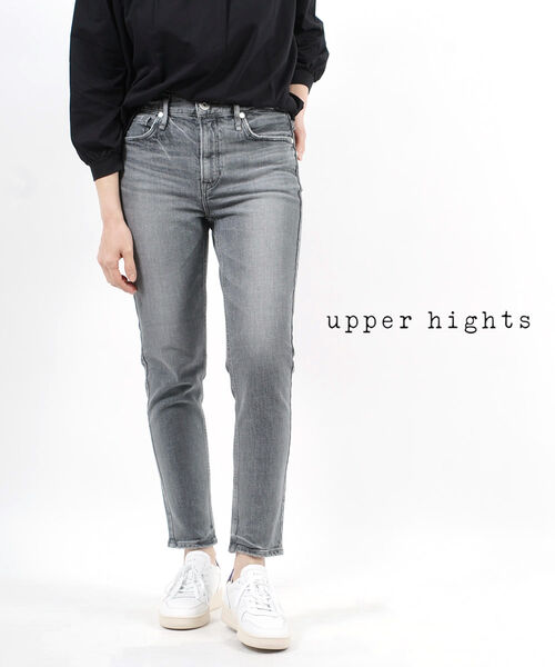 【楽天市場】【10%OFF】アッパーハイツ ステラ upper hights ミッドライズガールフレンド デニム パンツ ジーンズ ブラックデニム THE STELLA 2 ザ・ステラ ツー ...