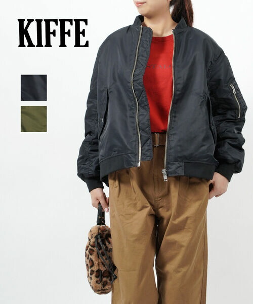 【楽天市場】【2023年秋冬新作】キッフェ KIFFE MA-1 ブルゾン ジャケット アウター ライトアウター レディース ショート丈 中綿 防寒 ミリタリー 羽織り 裏地付き ...