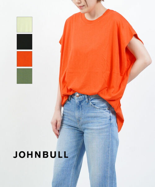 【楽天市場】【ポイント10倍】ジョンブル Johnbull Tシャツ カットソー トップス ティーシャツ 半袖 フレンチスリーブ 無地 クルーネック オーバーサイズ きれいめ カジュアル ...