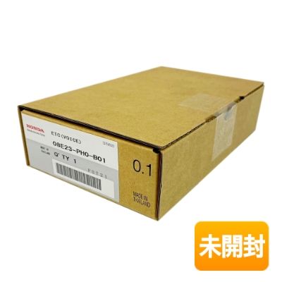 【楽天市場】【中古】【未開封】 HONDA/ホンダ 純正 ETC車載器 ETH-202P(CY-EH39J0JT) アンテナ分離型：キューブ ...