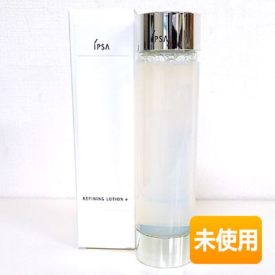 【楽天市場】【中古】【未使用品】IPSA/イプサ リファイニング ローションe〈化粧水〉146ml 2024年6月リニューアル発売：キューブファクトリー