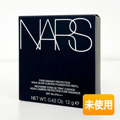 【楽天市場】【中古】【未使用品】NARS/ナーズ ピュアラディアントプロテクション アクアティックグロー クッションファンデーション レフィル 00508 HALLA 12g ≪メール追跡便 ...