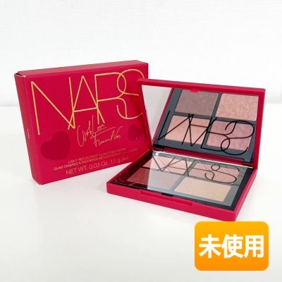【楽天市場】【中古】【未使用品】NARS/ナーズ ライトリフレクティング クワッドアイシャドー 03732 OSAKA 1.1g×4 ≪メール ...