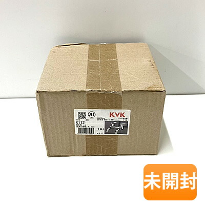【楽天市場】【中古】【未開封/箱傷み】KVK 二口吐水口回転形水栓 K112 横水栓 水栓金具：キューブファクトリー