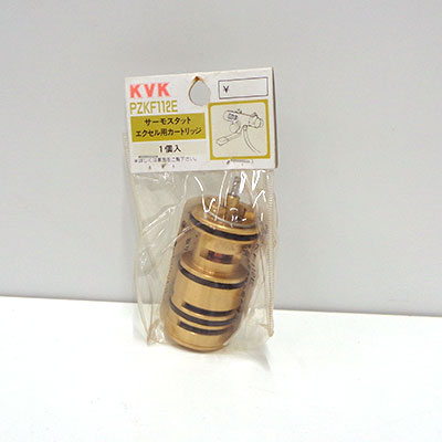 【楽天市場】【中古】【未開封品】KVK サーモスタット エクセル用カートリッジ PZKF112E：キューブファクトリー