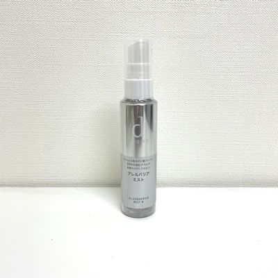 【楽天市場】【2本セット】【2020年製】SHISEIDO/資生堂 dプログラム アレルバリア ミスト N 57ml〈敏感肌用化粧水〉：キューブファクトリー