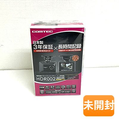 【楽天市場】【中古】【未開封】COMTEC/コムテック GPS搭載 高性能ドライブレコーダー HDR002 200万画素 Full HD ...
