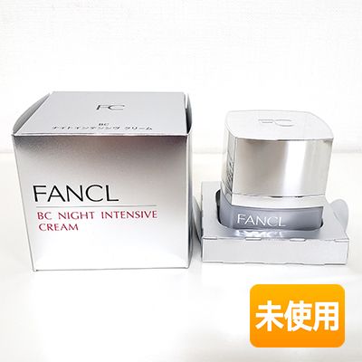 【楽天市場】【中古】【未使用】 FANCL ファンケル BC ナイトインテンシヴ クリームb 20g 〈美容クリーム〉 2023年製造：キューブファクトリー