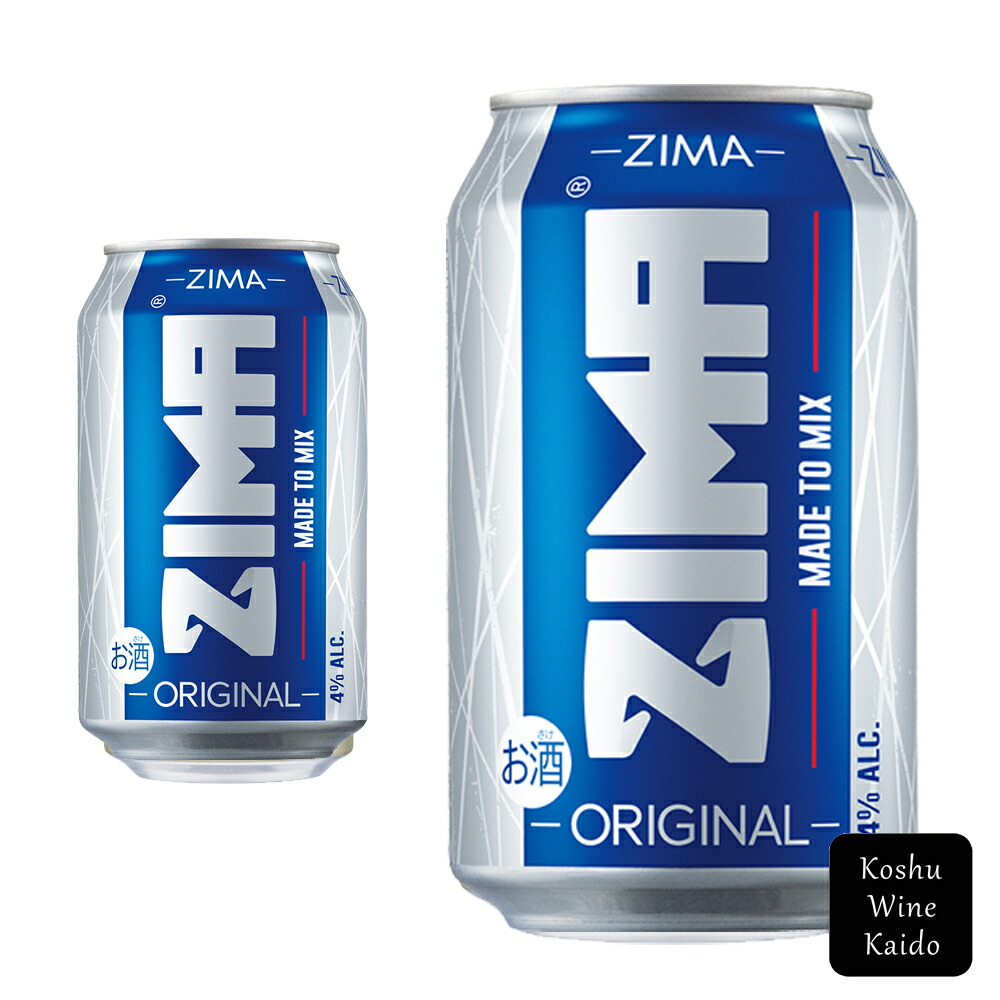 【楽天市場】白鶴酒造ZIMA Can 330ml(5010038488249)：甲州ワイン街道 楽天市場店