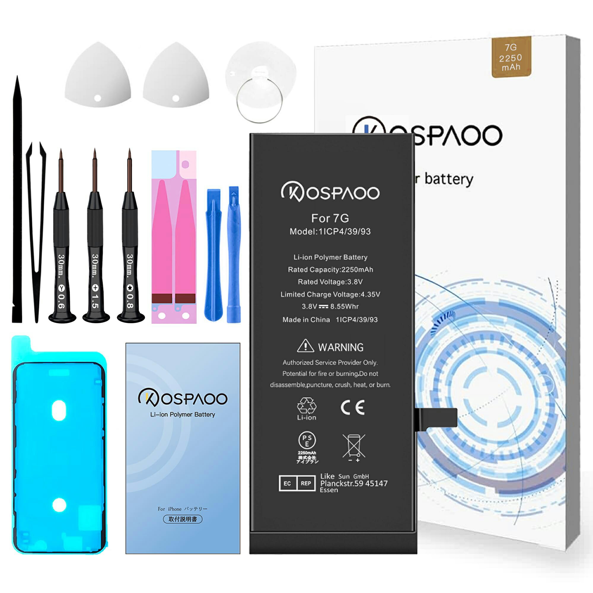 【楽天市場】KOSPAOO for iPhone 7 バッテリー 互換 大容量2250mAh 3.8V 15%増量 日本語説明書 PSE認証 対応A1660/A1778/A1779機種 交換 ...