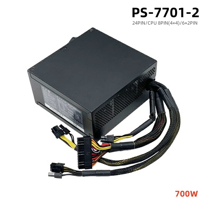【楽天市場】純正新品 Lite-on製 PS-7701-2 700W 対応 24-Pin電源ユニット Switching Power ...