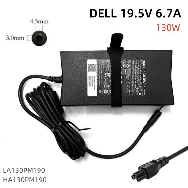 【楽天市場】純正新品 DELL 19.5V 6.7A 130W ACアダプター4MFJT HA130PM190 LA130PM190通用 充 ...