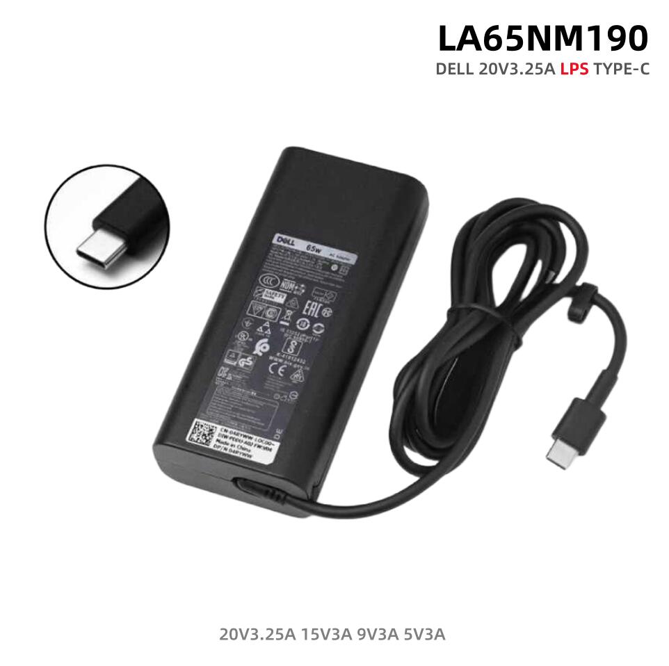 【楽天市場】純正新品 DELL デル LA65NM190 HA65NM190 DA65NM190 20V3.25A 65W ACアダプター ...