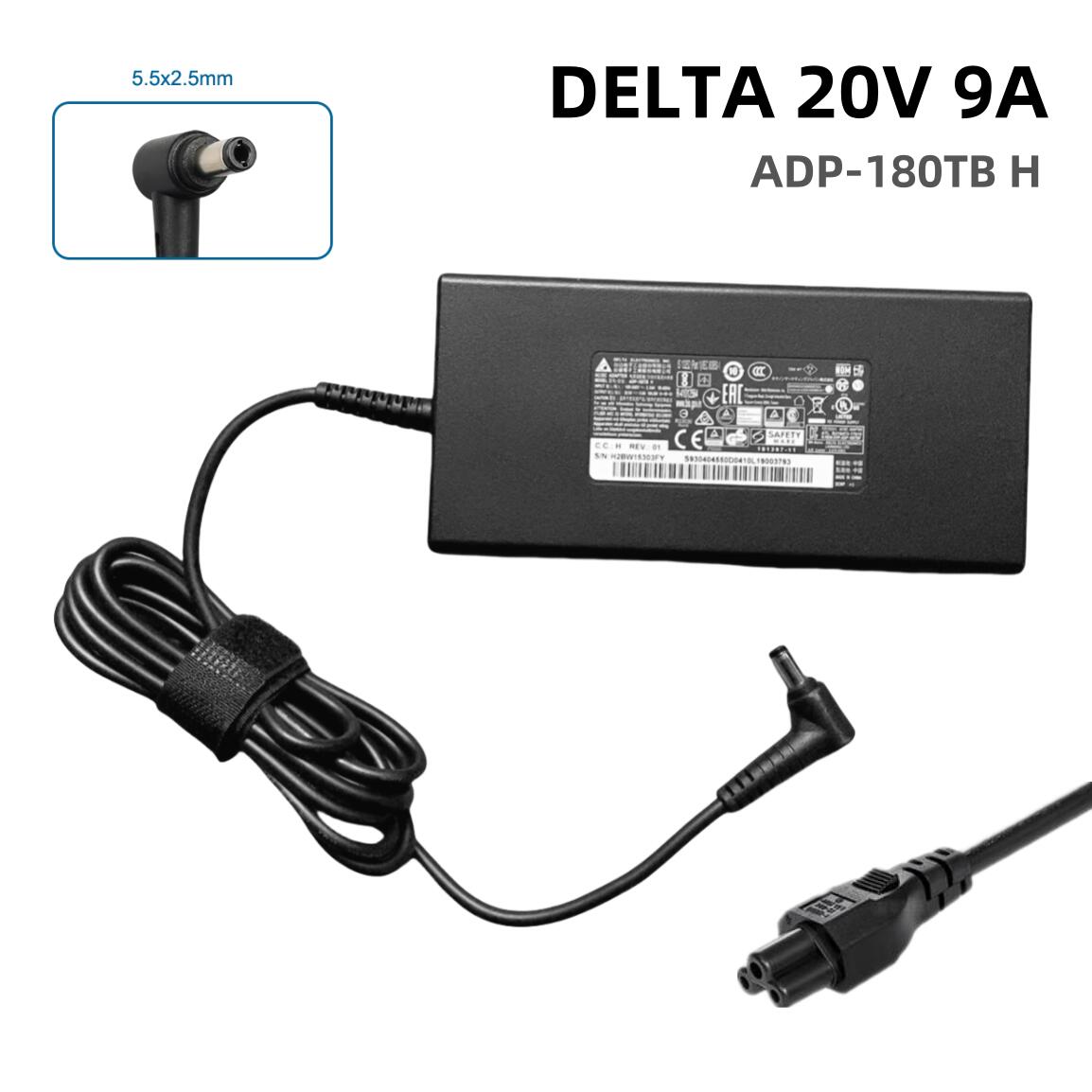 【楽天市場】純正新品 DELTA製 20V 9A ADP-180TB H 180W MSI GS65 GS66 GS73 GE72VR 用 ...