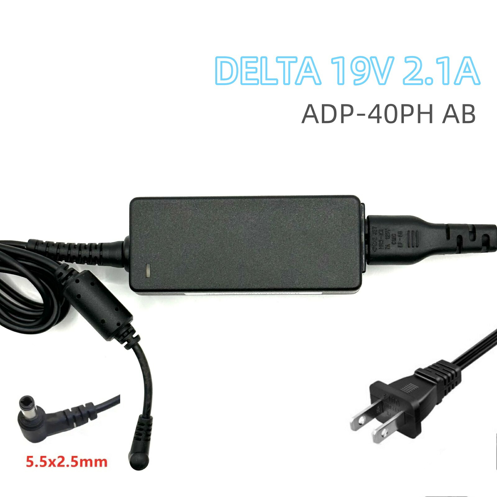 【楽天市場】純正新品 DELTA ADP-40PH AB 19V 2.1A 40W ACアダプター For ASUS ADP-40KD BB ...