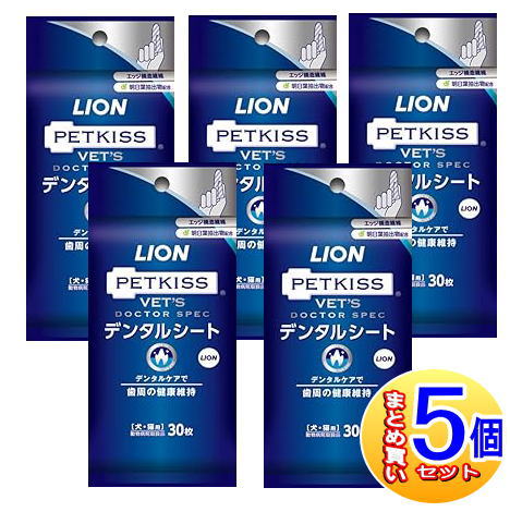 【楽天市場】【5個セット】PETKISS ベッツドクタースペック デンタルシート 犬猫用 30枚【小型宅配便】：健康通販