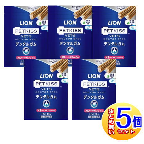 【楽天市場】【5個セット】PETKISS ベッツドクタースペック デンタルガム XS 犬用 14本【小型宅配便】：健康通販