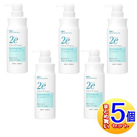 【楽天市場】【5個セット】資生堂 2e(ドゥーエ) フェース＆ボディーソープ 420ml 【小型宅配便】：健康通販