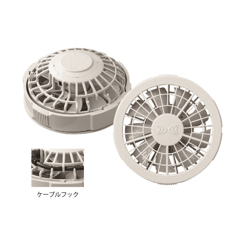【楽天市場】ワンタッチファン グレー FAN2200G LIULTRAJ LIUTRA1 fan2200g ファン 扇風機 作業服 作業着 Jichodo 自重堂 XEBEC ジーベック ...