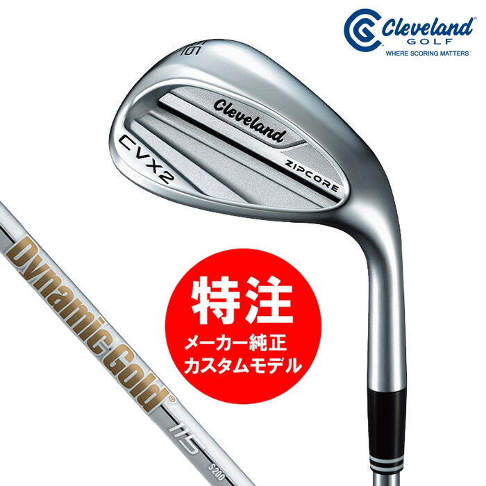 【楽天市場】【お買い物マラソン開催!!ポイントアップ!!3月27日1時59分まで】【2024 新作 最新 カスタムモデル 】クリーブランド ...