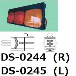 【楽天市場】【レビューキャンペーン実施中】 ドーワ DS-0244(右) DS-0245(左) テールランプ 左右 イスズ ギガ 2006年 ...