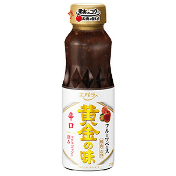 【楽天市場】【本日楽天ポイント4倍相当】【AS324】【送料無料】エバラ食品工業株式会社黄金の味 辛口 210g ×12個セット【RCP ...