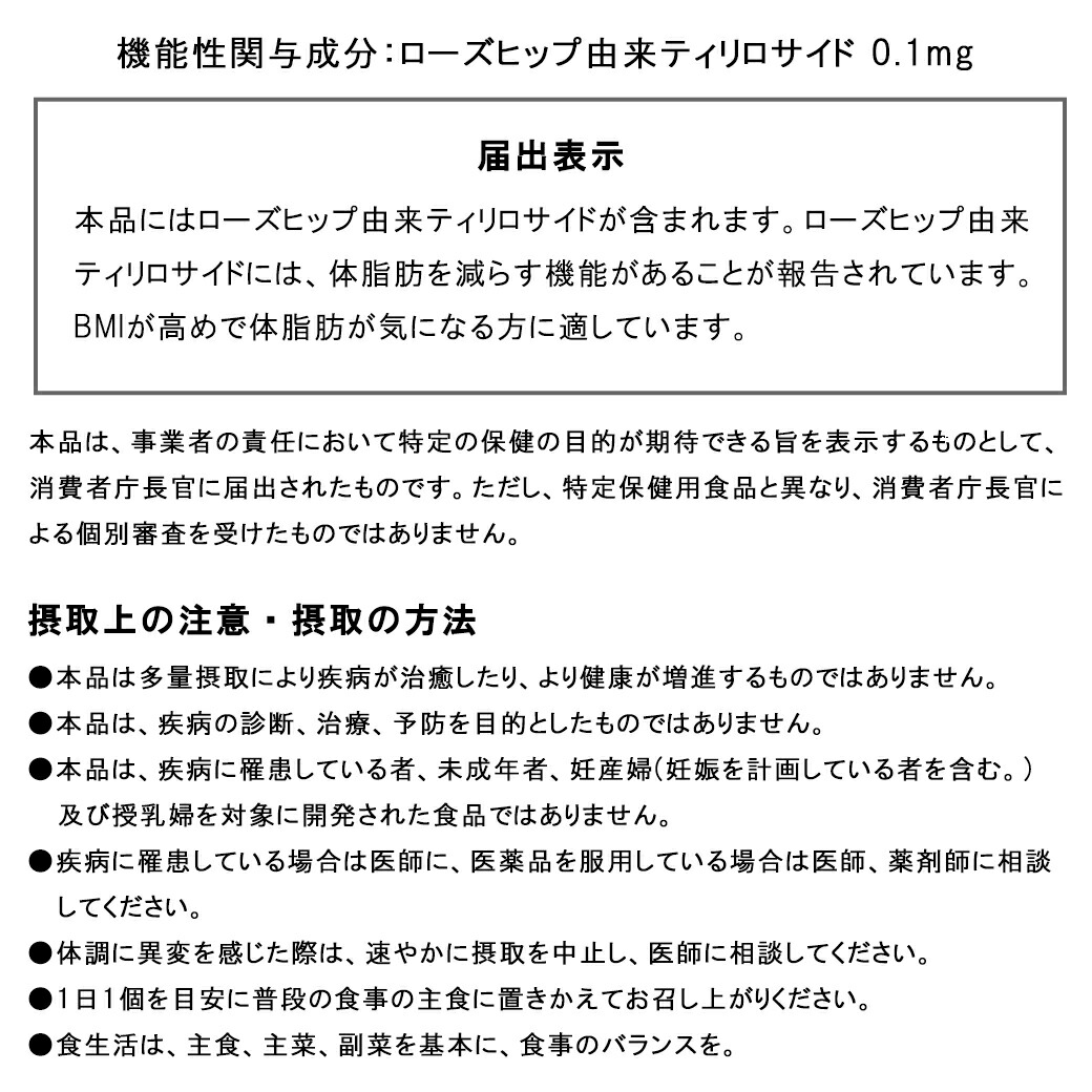 低糖質パン 毎日低糖質Plusセット 36個入り 機能性表示食品 低糖質パン ダイエット ダイエット食品 常温保存 糖質制限 置き換え ロカボ 糖質オフ ロングライフパン 長期保存 低糖質