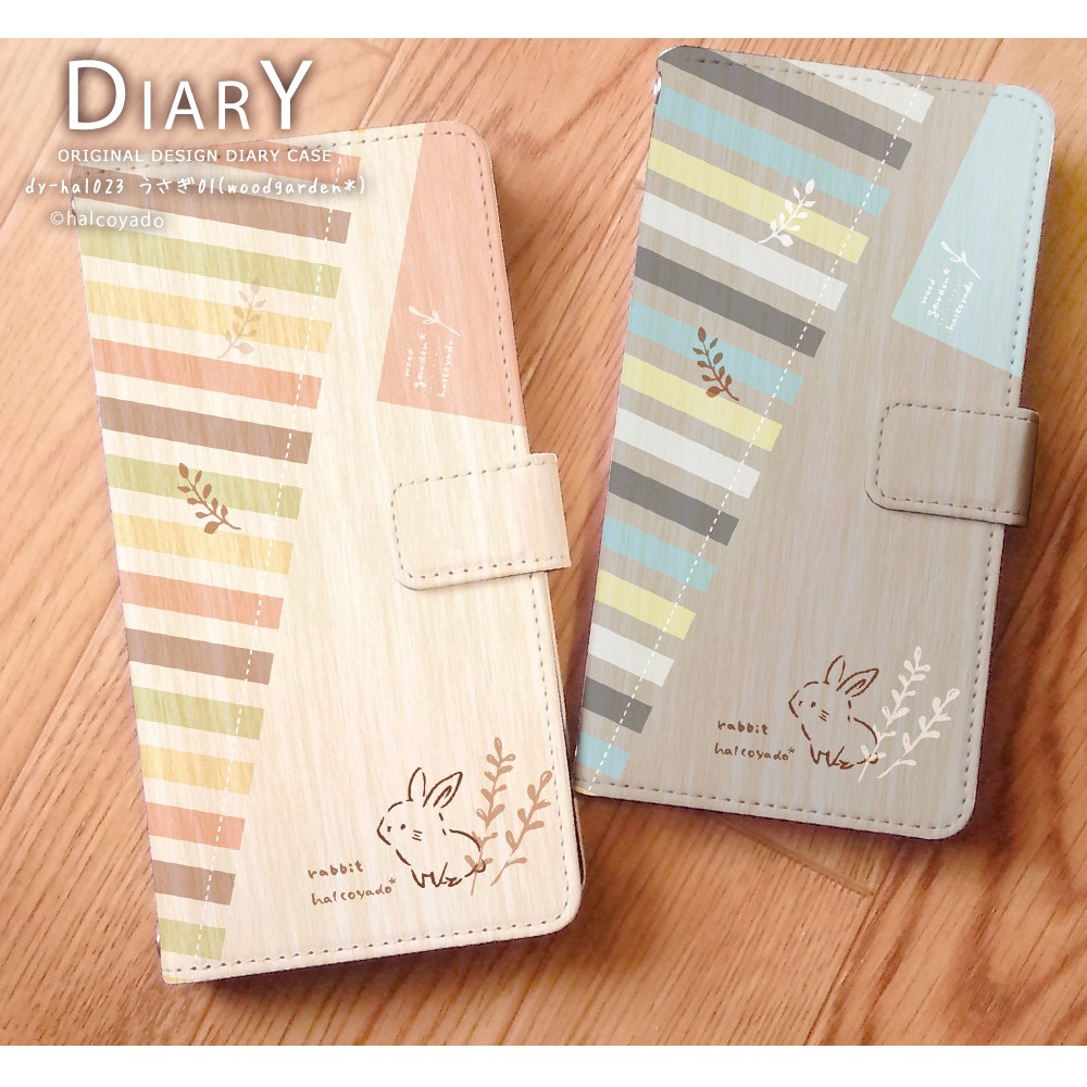 【楽天市場】スマホケース手帳型 全機種対応 スマホケース iPhone17 iPhone 16e pixel9a aquos sense9 ...