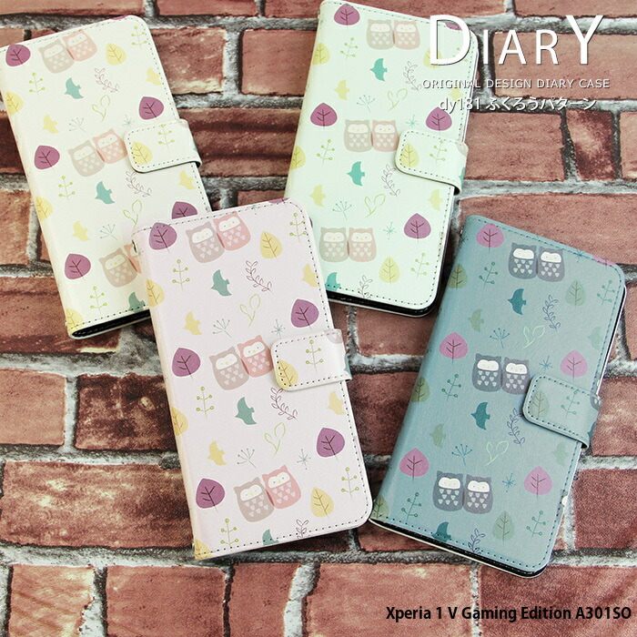 【楽天市場】【楽天スーパーSALE】スマホケース Xperia 1 V Gaming Edition A301SO ケース 手帳型 ...
