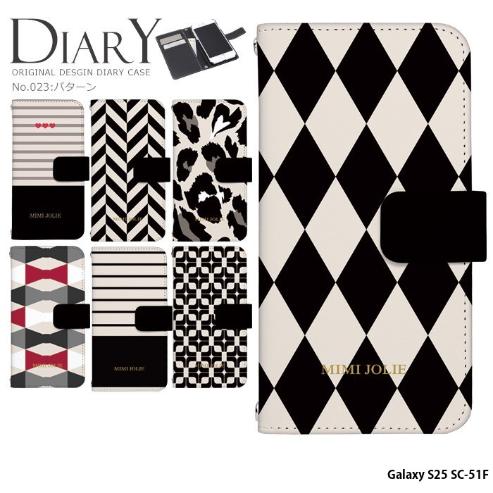 【楽天市場】スマホケース Galaxy S25 SC-51F ケース 手帳型 ギャラクシーs25 カバー デザイン 大人女子 シック ...