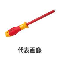 【楽天市場】☆SIGNET(シグネット) E31205 絶縁ナットドライバー 5MM 絶縁工具：工具ショップ
