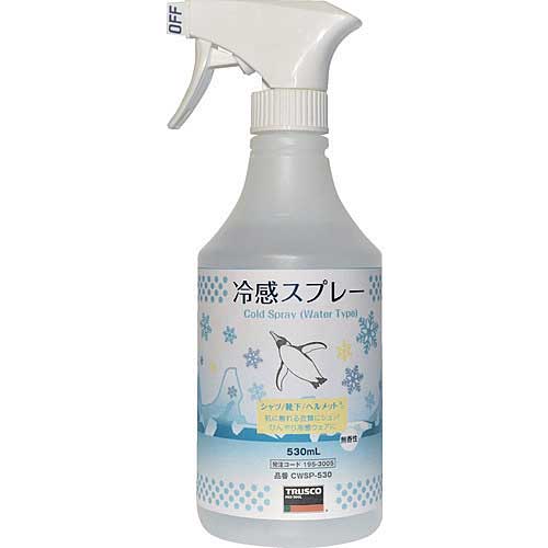 【楽天市場】☆TRUSCO/トラスコ中山 CWSP-530 冷感スプレー 500ML コード（1953005）：工具ショップ