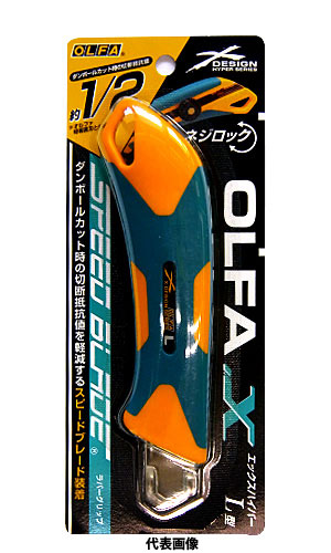 【楽天市場】【限定カラー】☆OLFA/オルファ カッター 225B-CB エックスハイパーAL型 ブルー オートロック式 大型カッターナイフ：工具ショップ