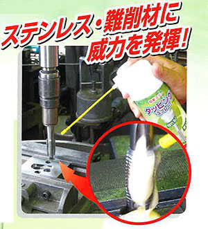 【楽天市場】☆友和/YUWA 塩素フリータッピングスプレー ESU-99 420ml ステンカット 切削油 塩素フリータイプ 1本入：工具ショップ