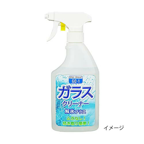 【楽天市場】☆友和/YUWA ガラスクリーナー GC-1 520ml 超速乾 解氷プラス：工具ショップ