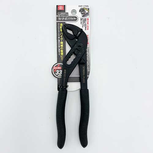 【楽天市場】【1本までメール便対応】☆SK11 SWP-175BL ストロングウォーターポンププライヤー 藤原産業：工具ショップ
