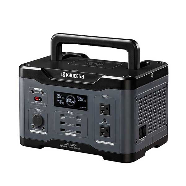【楽天市場】☆京セラ DPS1000 ポータブル電源 1000W (669501A)：工具ショップ