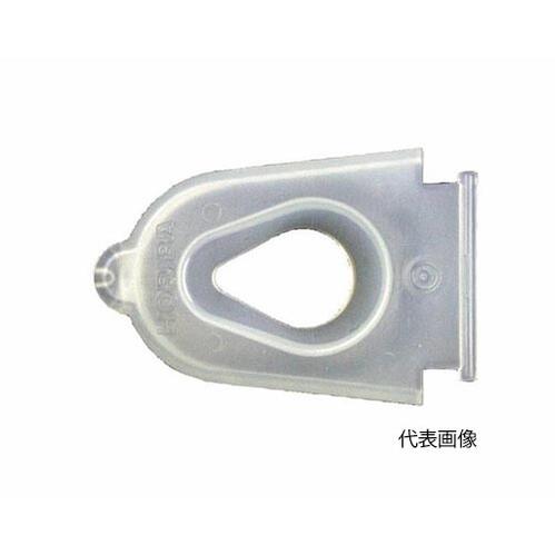 【楽天市場】☆堀場製作所/HORIBA Y048 サンプリングシート押さえふた コード（0619-01-0005460）：工具ショップ