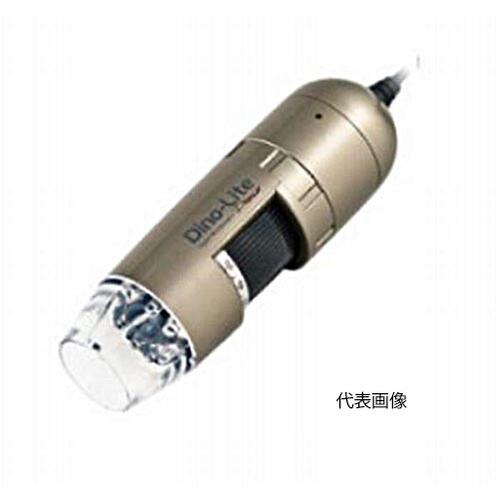 【楽天市場】☆ANMO（アンモ） DINOAM4113TL デジタルマイクロスコープ Dino-Lite Premier M LWD ...