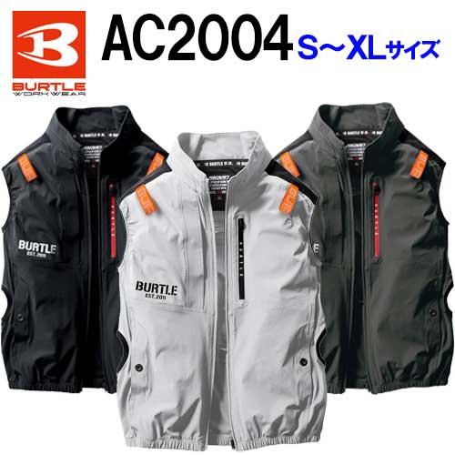【楽天市場】 2024.07今季完売 ☆BURTLE/バートル AC2004 M～XLサイズ エアークラフトベスト 服のみ ミルスグリーン(14) ブラック(35) アッシュグレー(60 ...