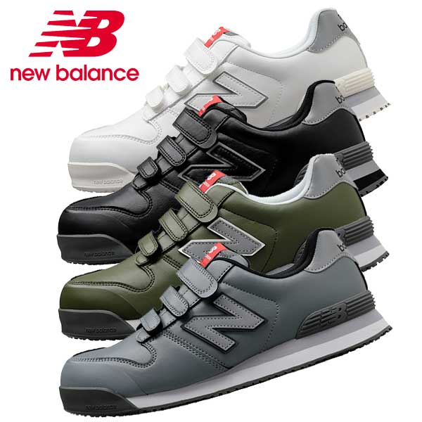 【楽天市場】☆NB/ニューバランス ニューヨーク(NewYork) プロスニーカー ホワイト(NY-181)・ブラック(NY-282)・グリーン(NY-618)・グレー(NY-828) (22 ...