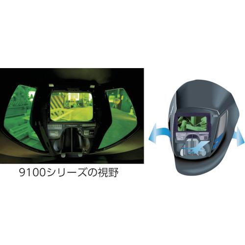 【楽天市場】☆3M／スリーエム 501815 自動遮光溶接面 スピードグラス 9100X ワイドビュータイプ コード(3517900)：工具ショップ