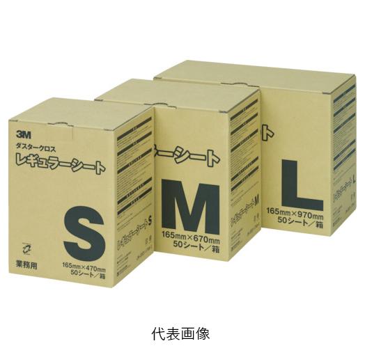 【楽天市場】☆3M／スリーエム D/C REG L ダスタークロス レギュラー L 165X970mm （50枚入） コード（4460464 ...