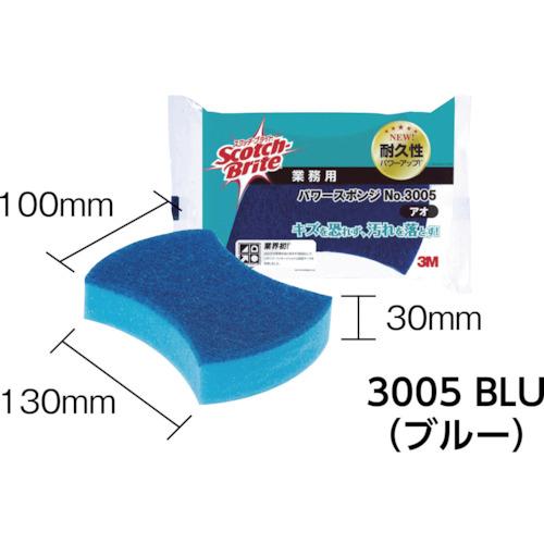 【楽天市場】☆3M／スリーエム 3005 PIN スコッチ・ブライト パワースポンジ NO．3005 ピンク コード（3536815）：工具ショップ