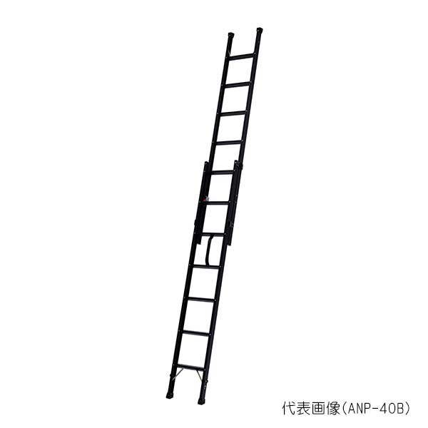 【楽天市場】【代引き不可】☆ALINCO/アルインコ ANP-40B 2連はしご ハンディロック式 4.02m ブラック 最大使用質量 ...