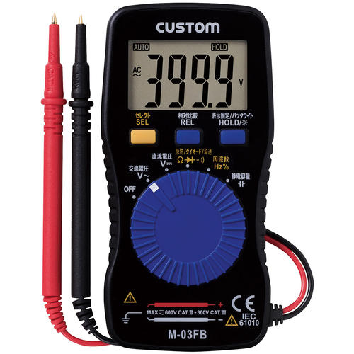 【楽天市場】☆カスタム M-03FBM デジタルマルチメータ：工具ショップ