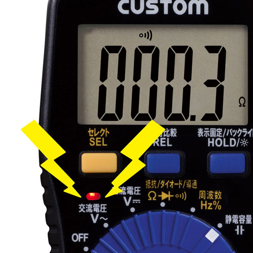 【楽天市場】☆カスタム M-03FBM デジタルマルチメータ：工具ショップ