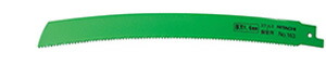 【楽天市場】☆HiKOKI/日立工機 【0032-4684】 CR17Y用セーバソーブレード NO．163 300L 8山 5枚入り：工具ショップ