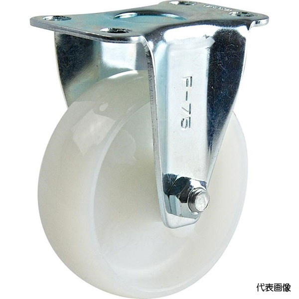 【楽天市場】☆ナンシン SKC-100NH 汎用キャスター 固定 100φ ナイロン・白：工具ショップ