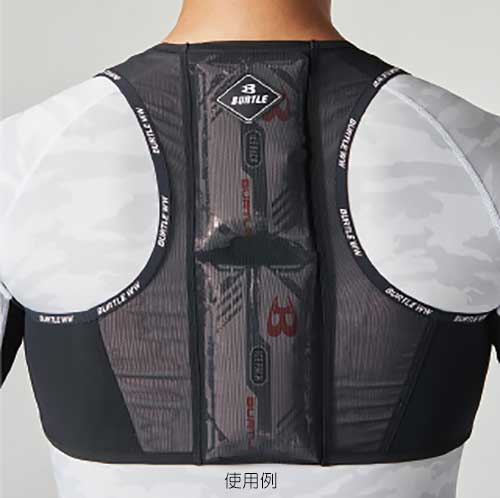 【楽天市場】☆BURTLE/バートル AC350S フリーザーベスト&アイスパックセット AC350フリーザーベスト+AC351アイスパック×3 ブラック フリーサイズ 熱中症対策：工具ショップ